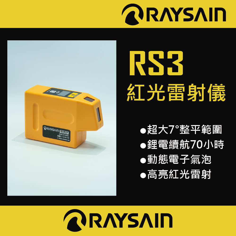 產品介紹 - 金朝陽企業有限公司